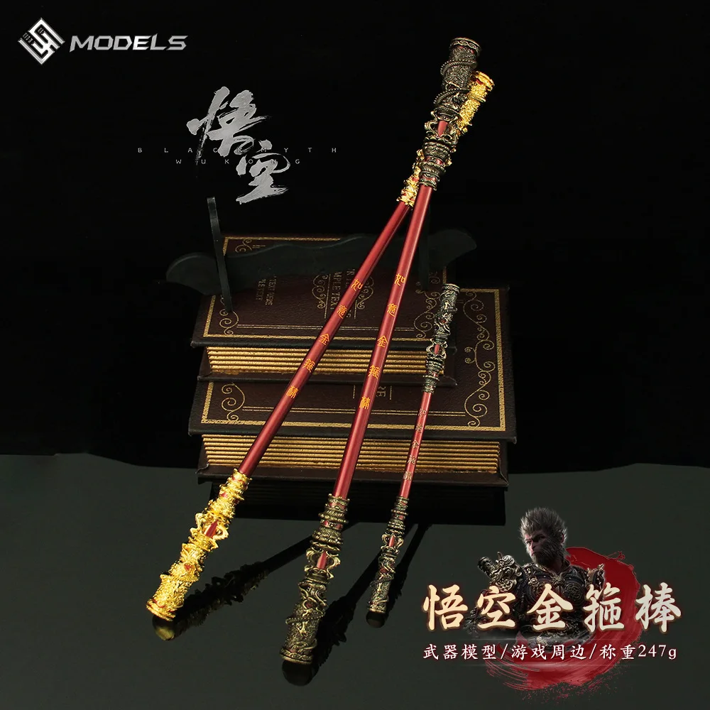 22-40cm-Black-Myth-Wukong-Game-Peripherals-Weapons-Ruyi-Golden-Hoop ...