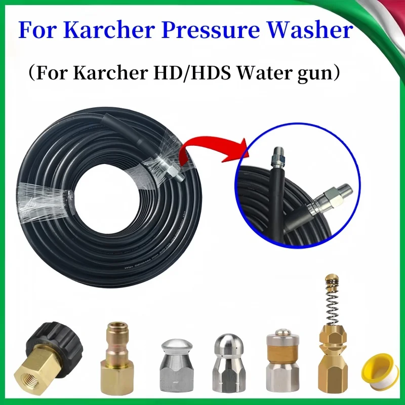 Sewer-Drainage-Cleaning-Hose-Pipeline-Cleaner-High-Pressure-Cleaning ...
