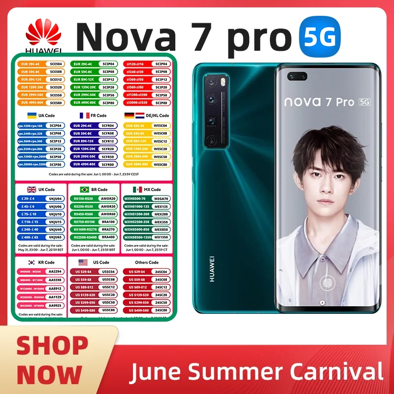 ストアホーム 商品 フィードバック