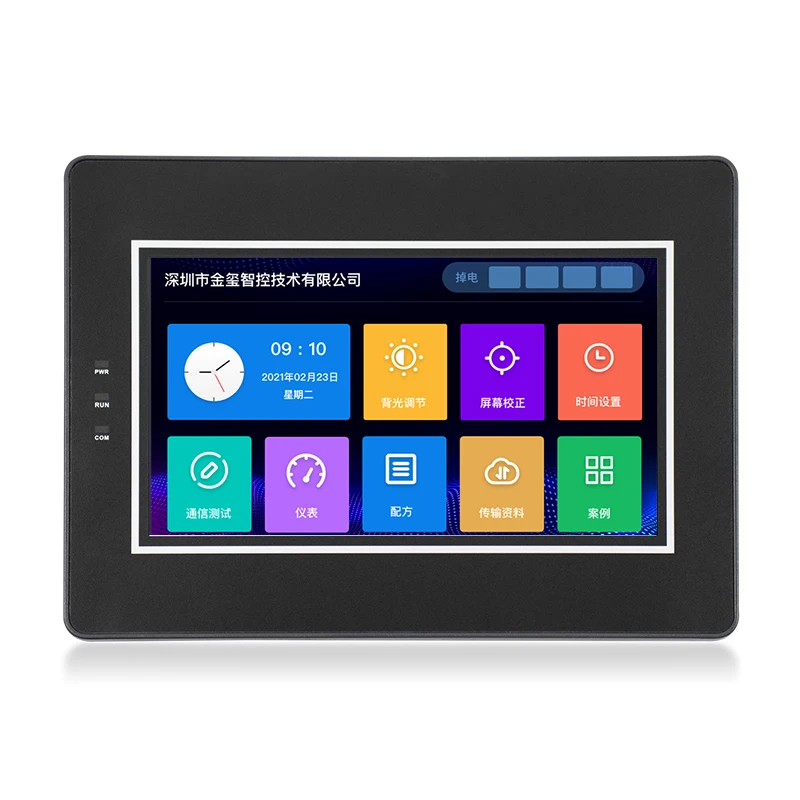 OSM 7" TFT LCD HMI RS485/232 Communication DC10--30V Touch Screen for ...