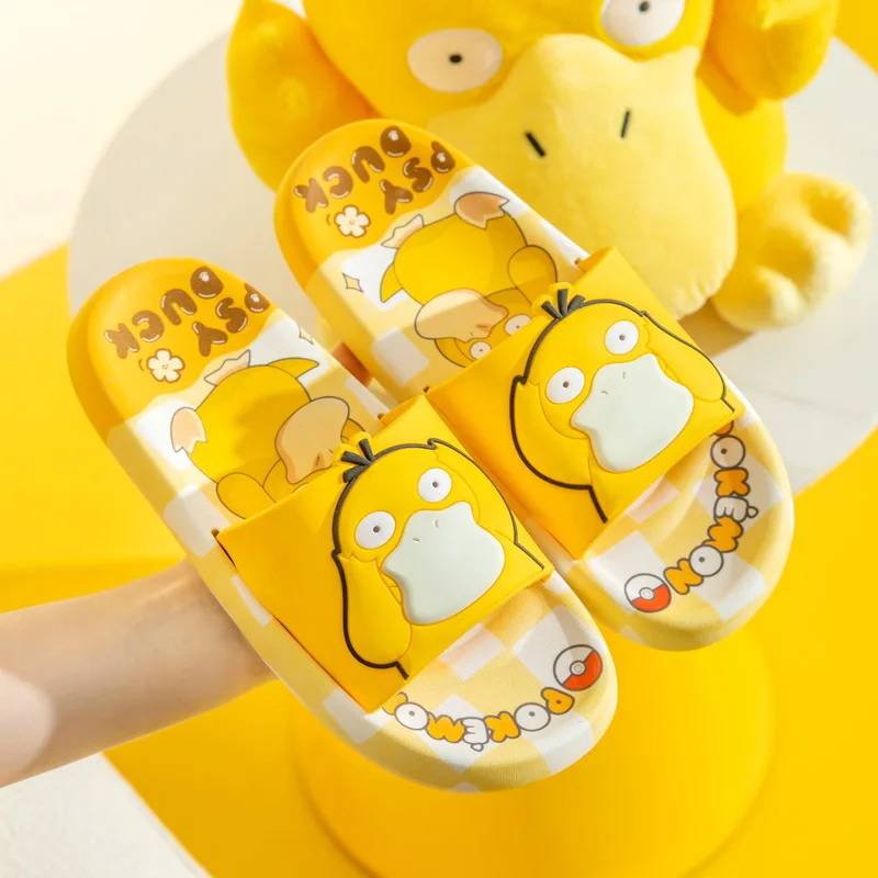 Cartoon Pokemon Psyduck Outdoor Slippers - KawaiiMerch.com