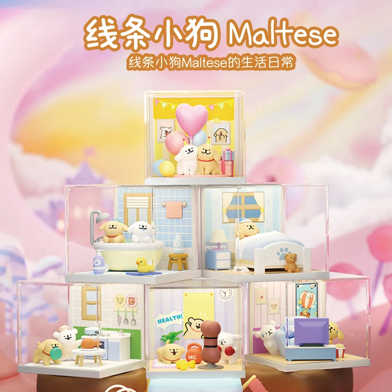Miniso-Line-Puppy-Maltese-Daily-Life-Series-Blind-Box-Collectible ...
