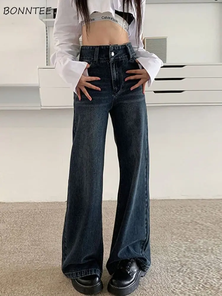 High Street Long Jeans Women Ulzzang Distressed Simple Retro All-match ...
