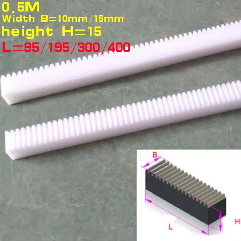 1pc 0.5M modulus width 10mm 15mm POM nylon rack gear rack transmission ...