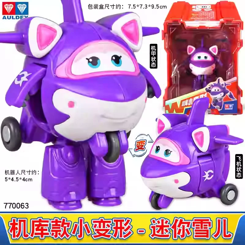 New Hot 36 Types Super Wings 2 Scale Mini Transforming Anime Deformati ...