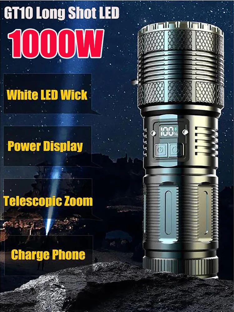 1000W-High-Power-LED-Flashlight-COB-Tail-Light-Lantern-Type-C ...