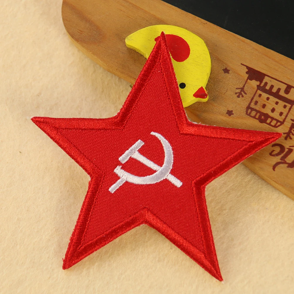 2PC Red Communist Party Emblem Sickle Axe Pentagram Embroidery Iron on ...