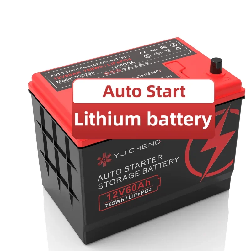 12v-100ah-lithium-auto-starter-batterie-lifepo4-car-starter-battery.jpg