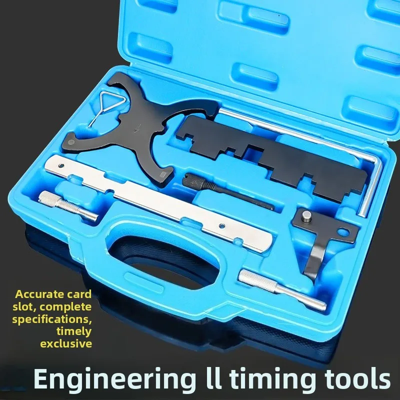 Focus Machines: The Ultimate Guide to Precision Tools for Ford Focus ...