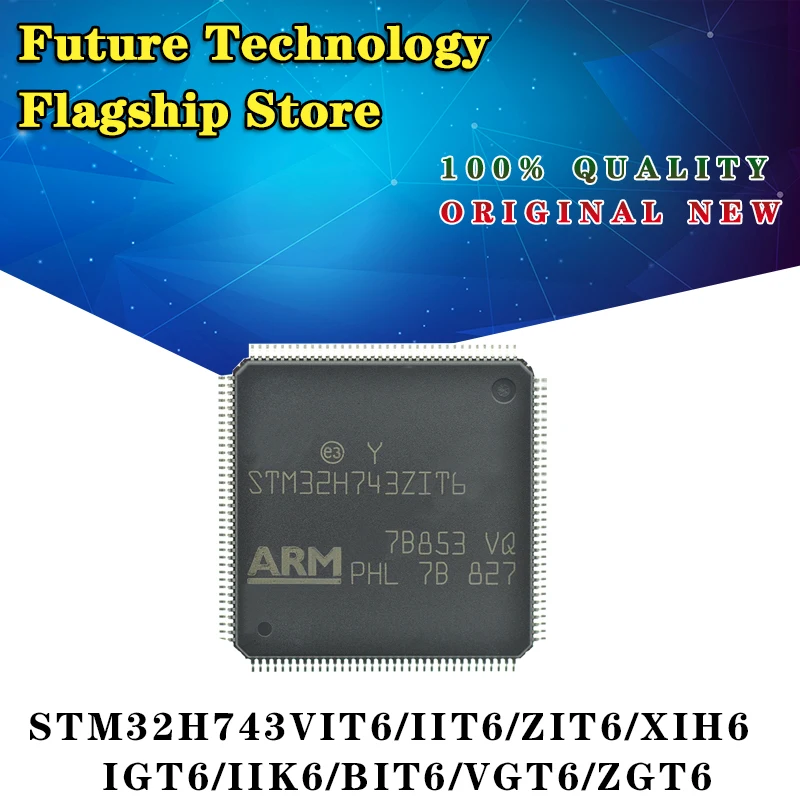 1pcs new STM32H743VIT6 STM32H743IIT6 STM32H743ZIT6 STM32H743XIH6 ...