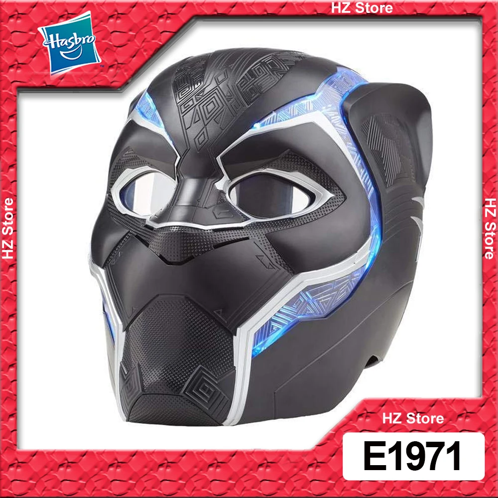 Black Panther Marvel Mask