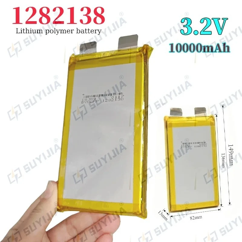 Li-Polymer Battery 1282138 3.2V 10000mAh Rechargeable Lithium Iron ...