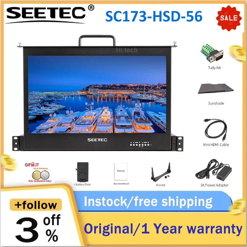 SEETEC-SC173-HSD-56-17-3-Inch-1RU-Pull-Out-Rack-Mount-Monitor-Broadcast ...