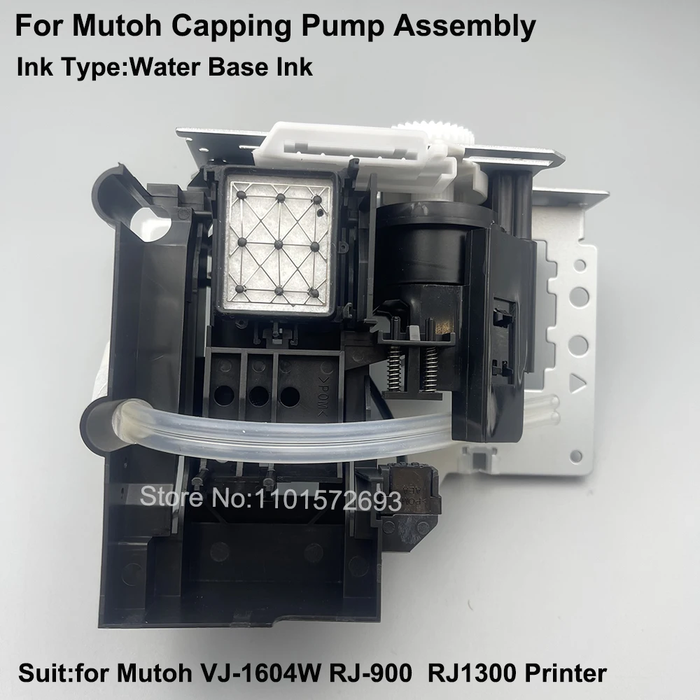 Made-In-Japan-Mutoh-Capping-Station-Pump-Assembly-Water-Based-for-Mutoh-VJ-1604W-RJ-900C.jpg