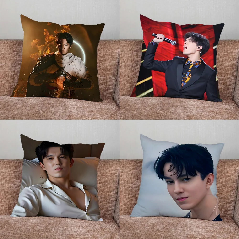 D-Dimash K-Kudaibergen Singer Pillow Case For Home Bedroom Car Office ...