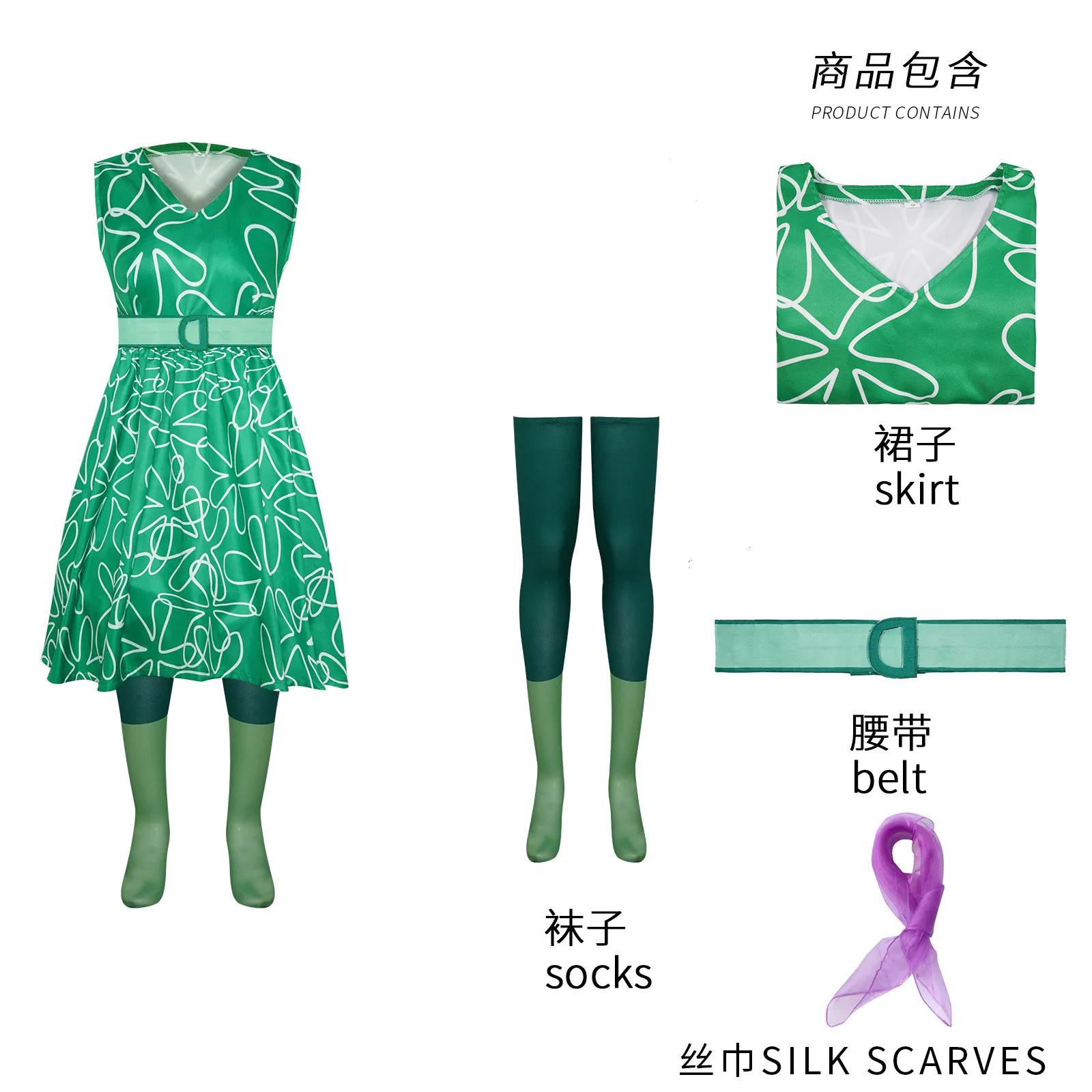 Movie-Inside-Cosplay-Out-Cosplay-Costume-Disgust-Green-Dress-Skirt-For ...