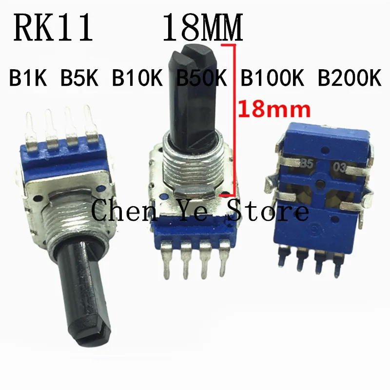 switch RK11 type B1K B5K B10K B50K B100K B200K 4 foot 4pin electronic ...