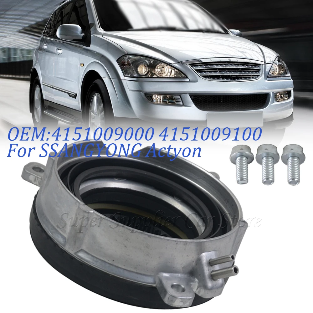 4151009000-New-Hub-Lock-Actuator-Time-Brand-For-Actyon-Actyon-Sports ...