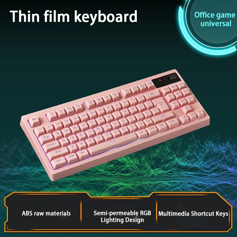 87-Key-RGB-Ball-Cap-Wired-Membrane-Keyboard-2-4G-Wireless-Charging-Pink ...