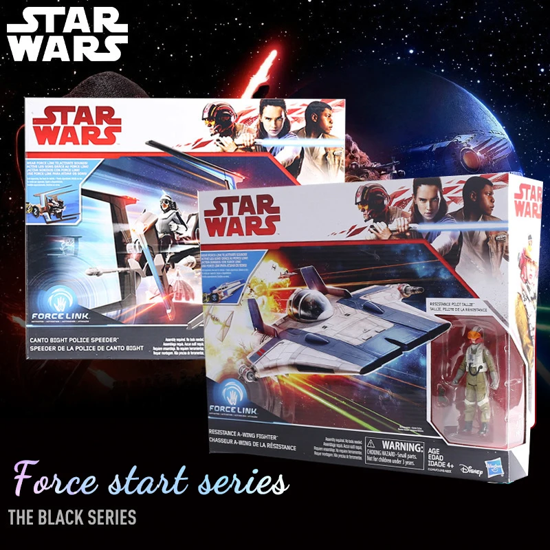 Star-wars-figma-figura-e8-for-a-lan-amento-s-rie-b-classe-ca-a-nave.jpg