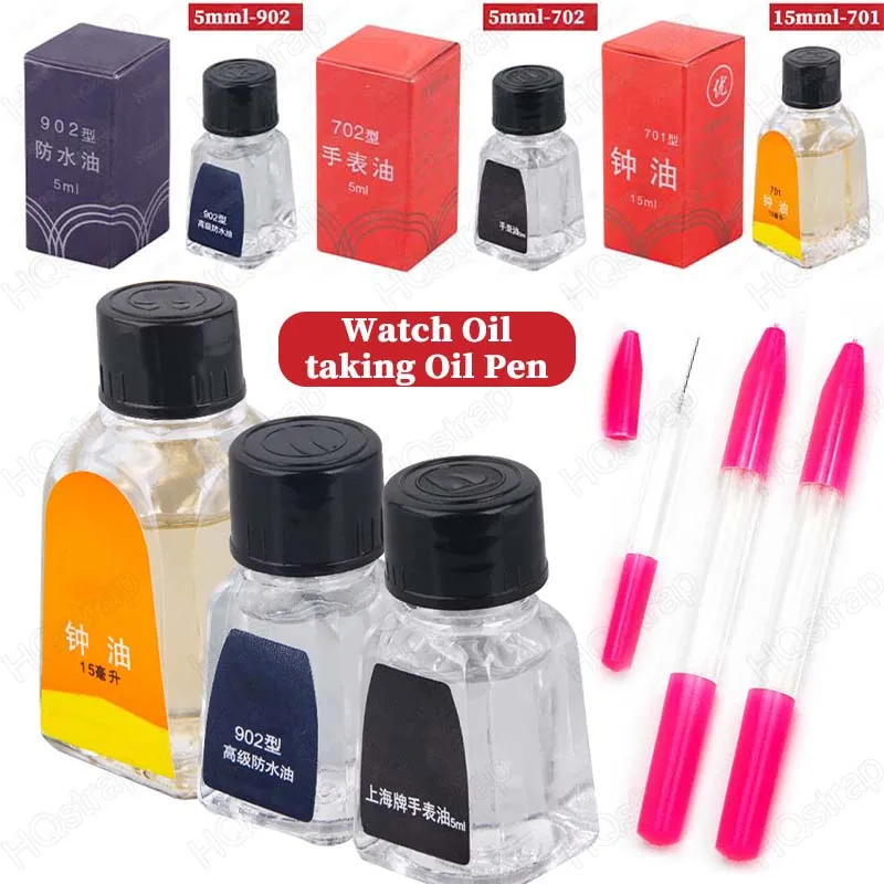 Watch-Oil-Lubricant-701-702-902-Watch-Clock-Oil-Watchmaker-Maintenance ...