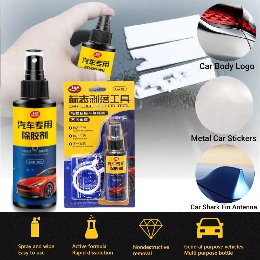 Car Scraper Lettering Adhesive Badge Emblem Decal Removal 60ml Remover ...