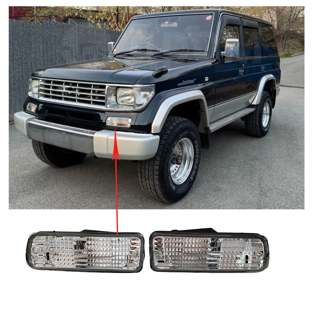 A Pair Car Fog Lamp For Toyota Land Cruiser Prado Fj70 Fj75 1993 Front ...