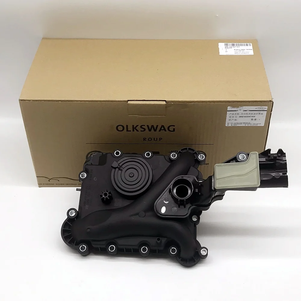 06E103547AH-06E-103-547-AB-H-S-Waste-Valve-Engine-Oil-Separator-Kit ...