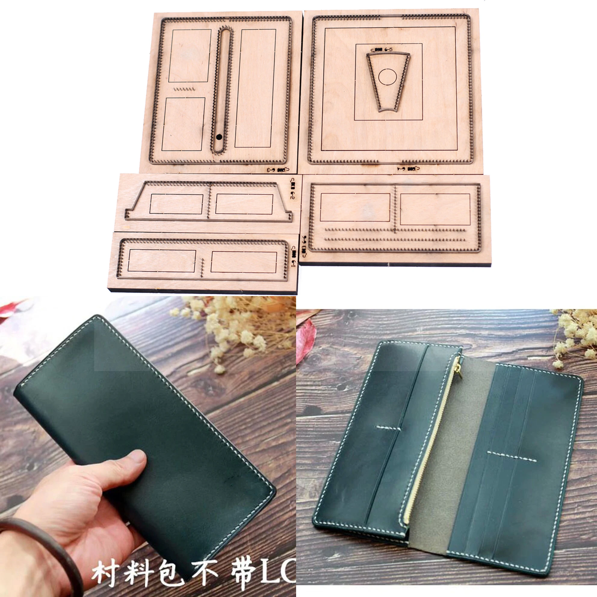 DIY leather craft long wallet die cutting knife mold metal hollowed ...