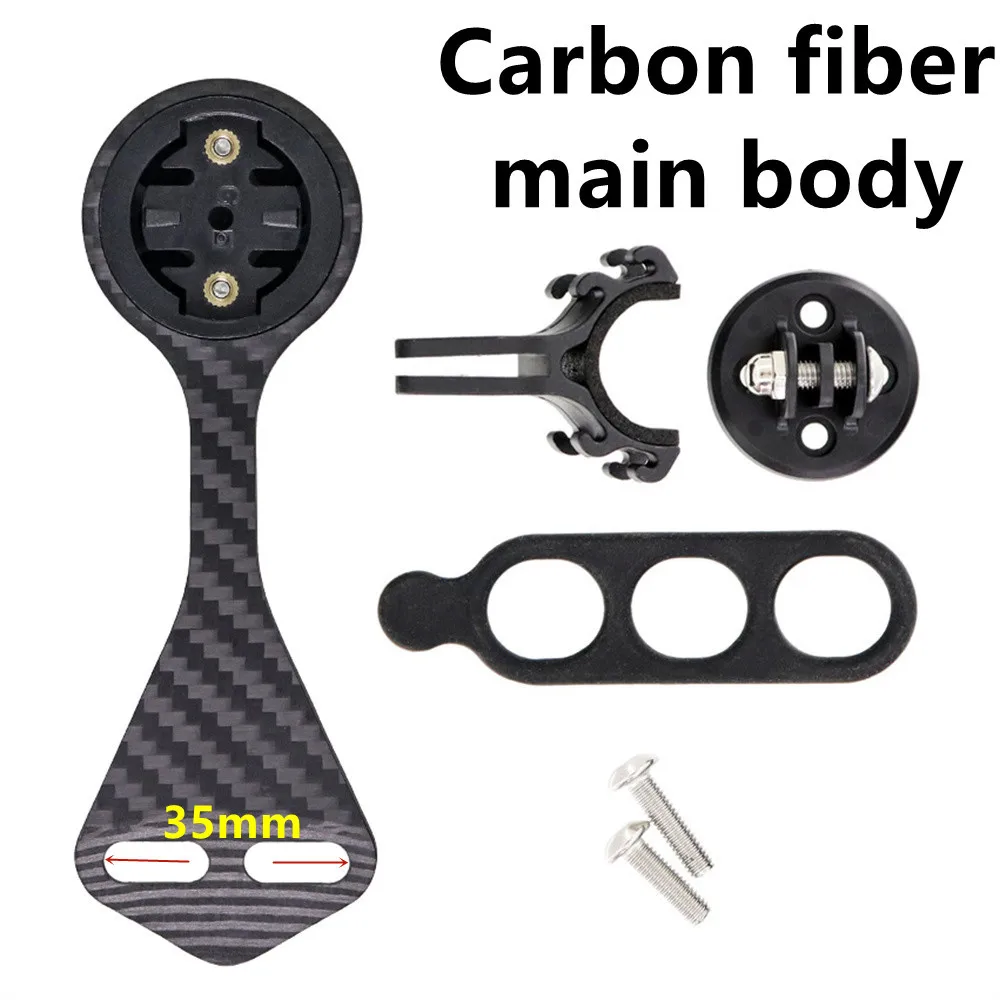 Bicycle Computer Holder Carbon Fiber Road Bike Stopwatch Speedometer ...