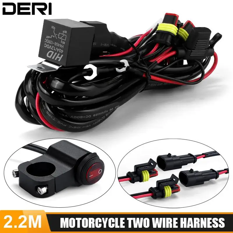 40a 12v 안개등 와이어 스위치 하네스 2 와이어 16m 22m 오토바이 오토바이 릴레이 하네스 배선 용 전기 켜기 끄기 스위치
