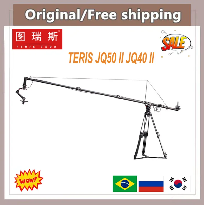TRIX TERIS Mini Jib JQ50 II 5 Meter Carbon Fiber Portable JQ40 II DSLR ...