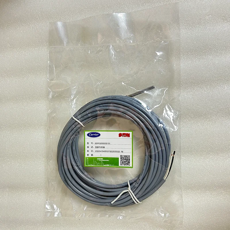 Carrier Central air conditioning spare parts Carrier 00PPG000008100 ...
