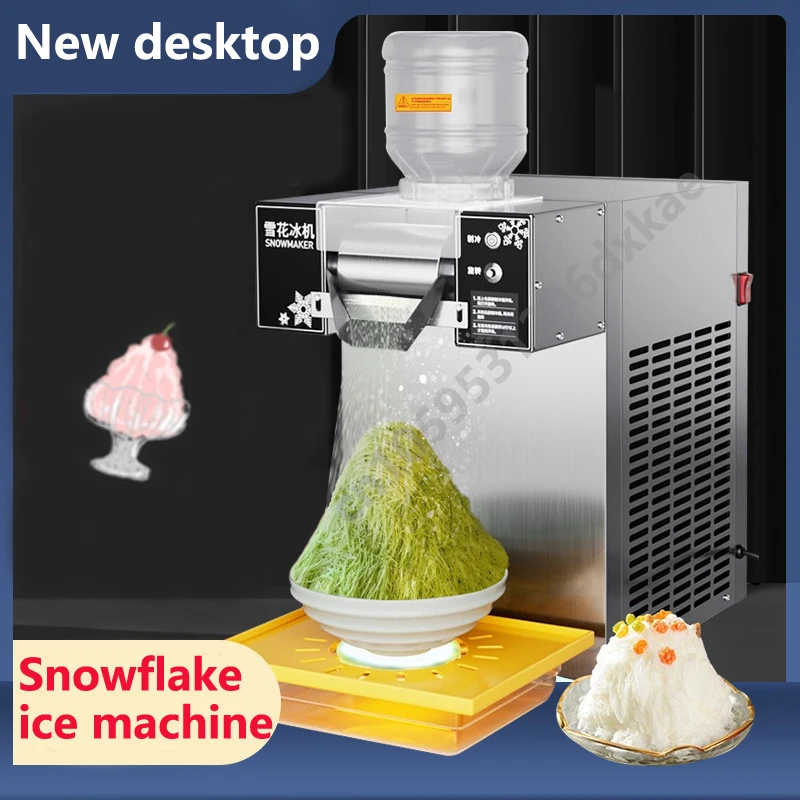 160KG-24h-Mini-Snow-Ice-Maker-Shaver-Machine-Europe-Snowflake-Ice ...