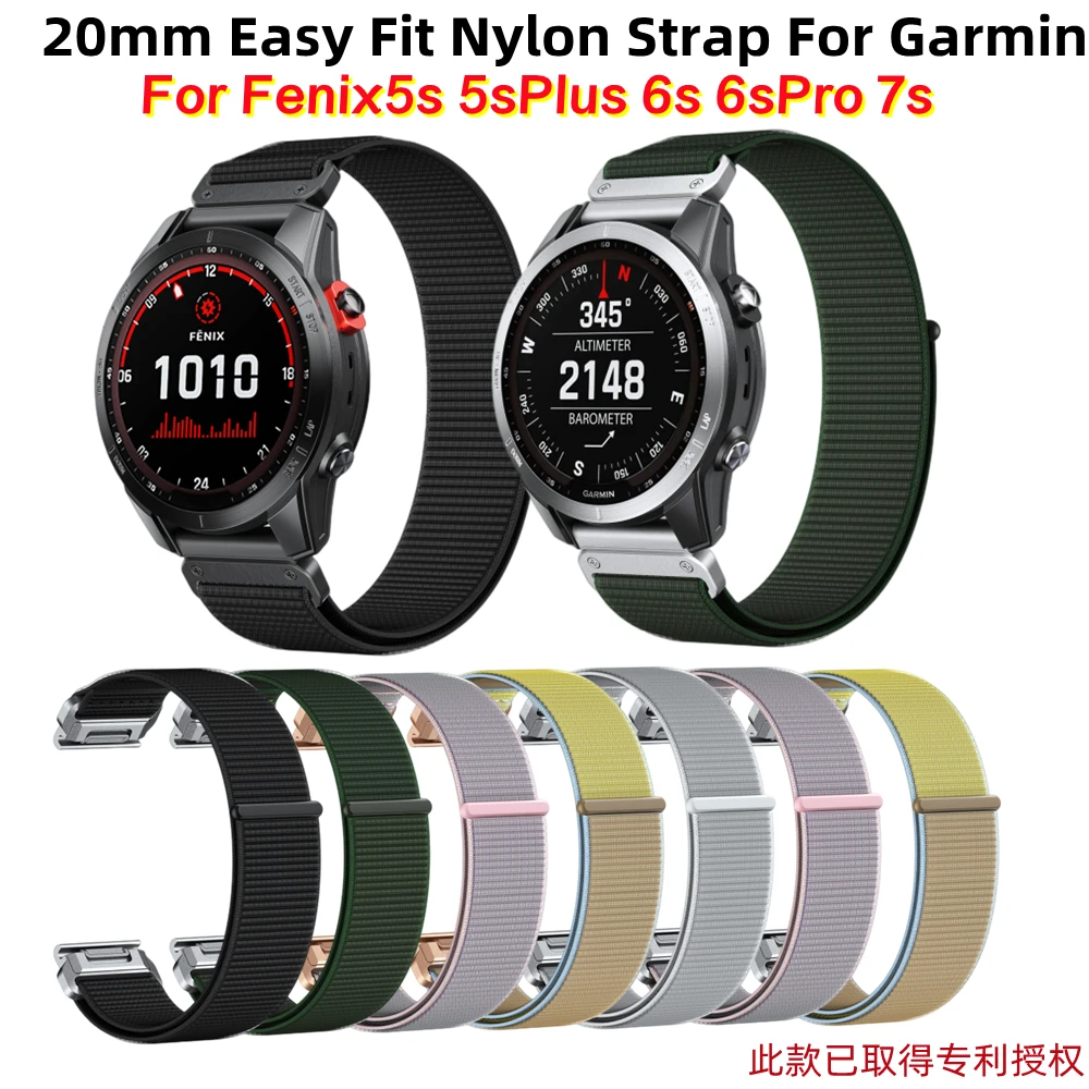 20mm Nylon Loop Easy Fit Strap Belt For Garmin Fenix5s/5sPlus/6s/6sPro ...