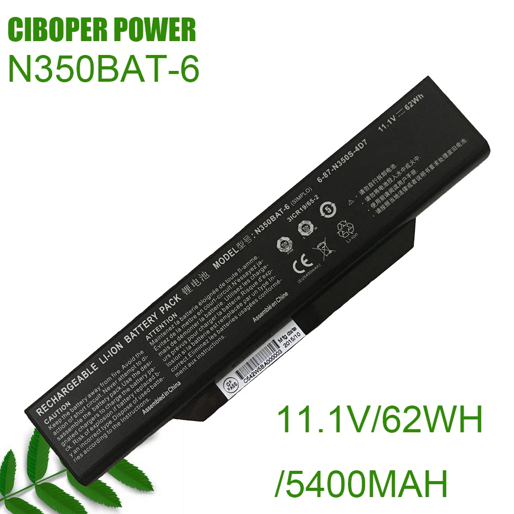 CP Laptop Battery 6-87-N350S-4D7 N350BAT-6 11.1V/62WH 5400MAH ...