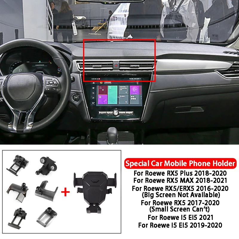 Car-Mobile-Phone-Holder-Mobile-Phone-Holder-GPS-Stand-For-Roewe-RX5-RX5-Plus-RX5-Max.jpg