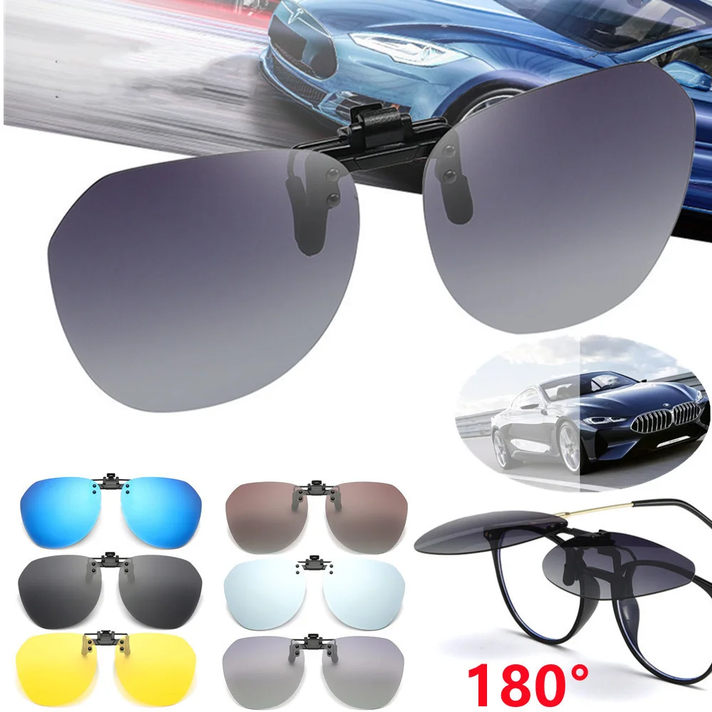 1Pcs Polarized Sunglasses Clip Men's Flip Up Clips on Glasses Square ...