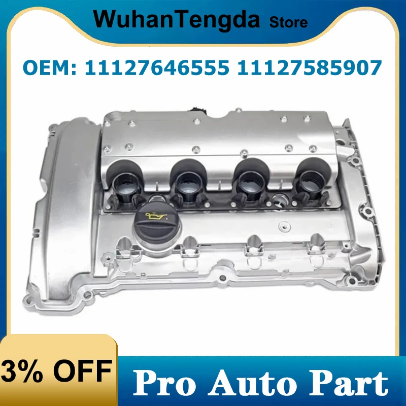 11127646555-11127585907-11127572854-11127561714-Aluminium-Engine ...