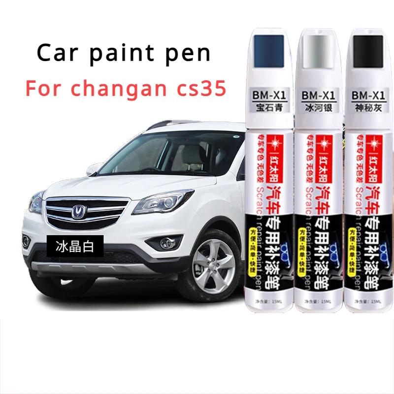 For Changan CS35PLUS paint pen ice crystal white automotive supplies ...