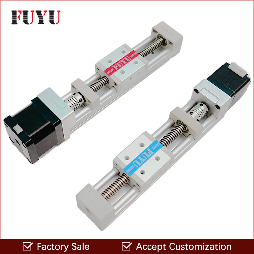50~500mm Mini Linear Guide Rail CNC Screw Stage Actuator Medical Field ...