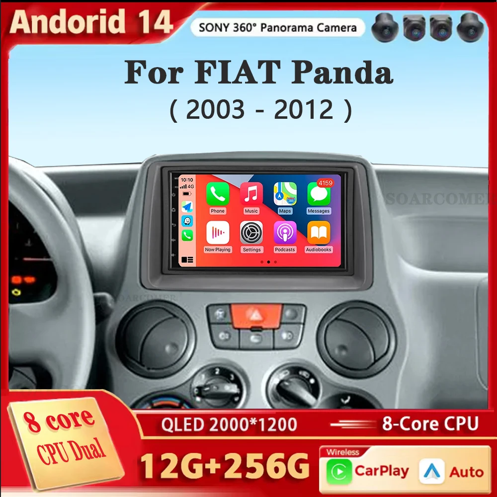 7" Car Radio Android 14 For FIAT Panda 2003 2004 2005 2006 2007 -2012 ...