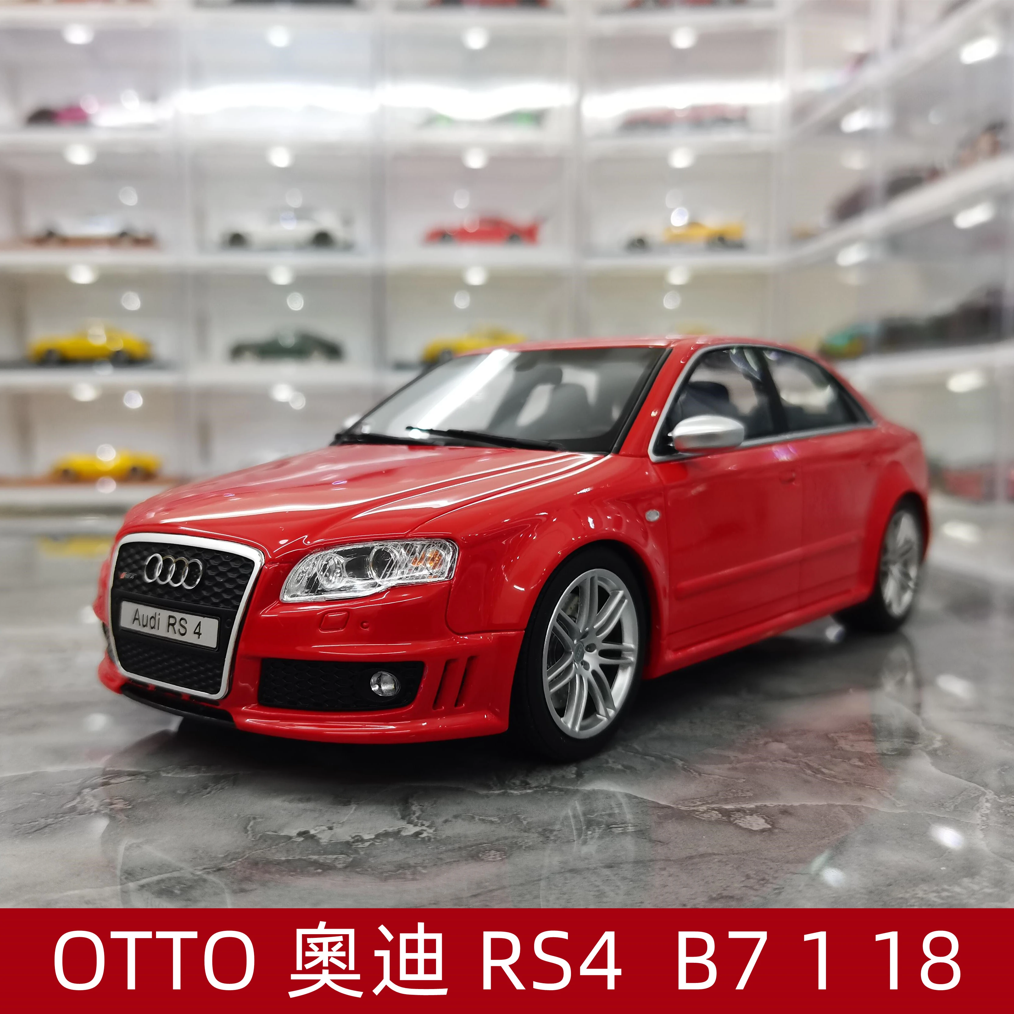 スケール OttO mobile 1/18 アウディ RS4 (B7) 4.2 FSI レッド 完成品ミニカー OTM400 送料無料 トイスタジアム PayPayモール店 - 通販 ...