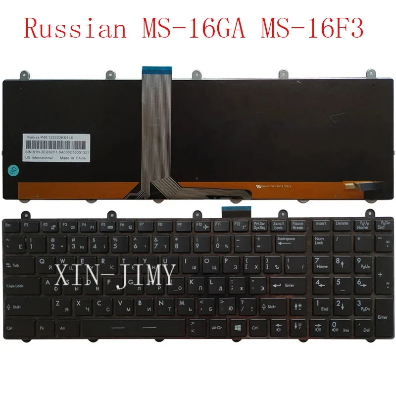 KBHUB-RU-Russian-Laptop-Keyboard-For-MSI-MS-16GA-MS-16F3-MS-16F4-MS ...