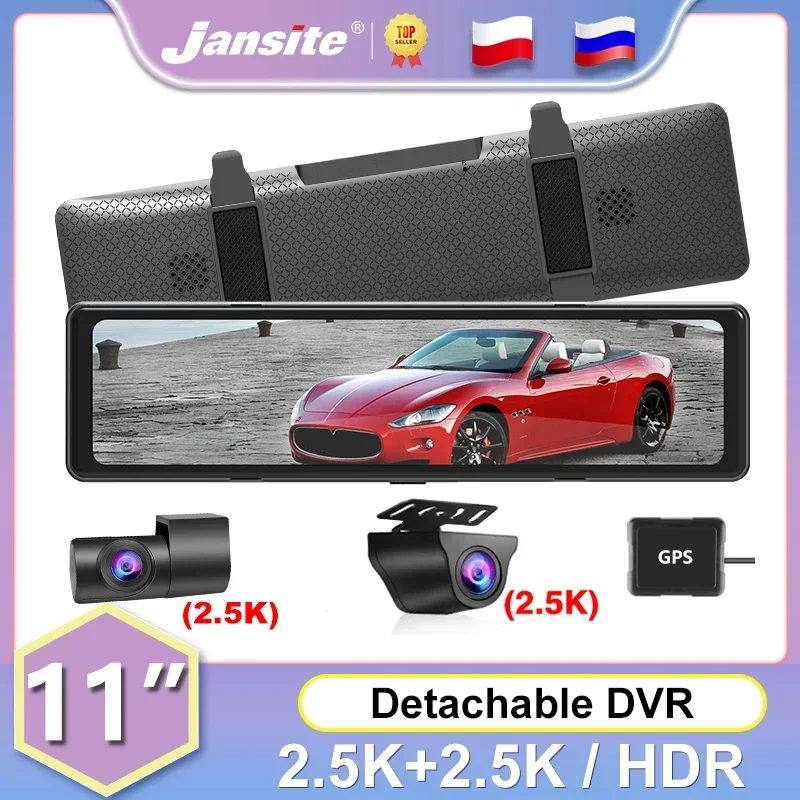 Jansite-11-Car-DVR-Mirror-2-5K-Dash-Cam-Detachable-Front-Camera-IPS ...