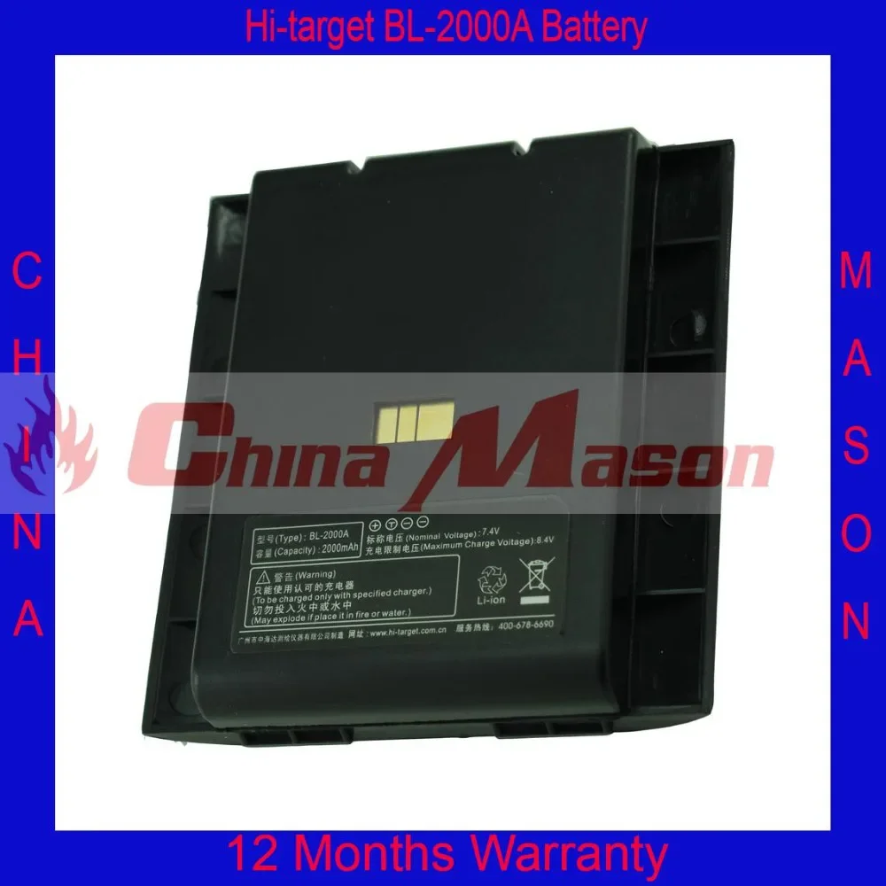 High-Quality-Hi-target-Battery-BL-2000A-for-Hi-target-Qmini-V8-V9-V10 ...