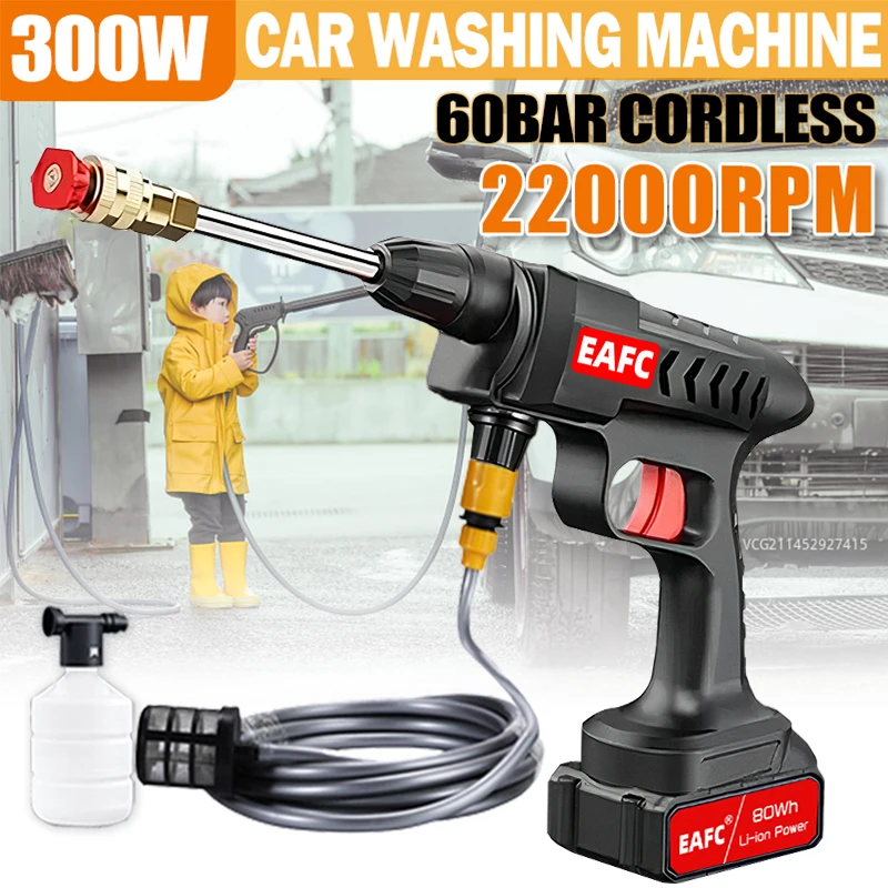 300W-60Bar-Wireless-High-Pressure-Car-Wash-Gun-20000mAh-Foam-Generator ...