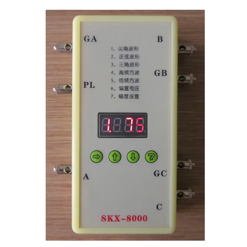 Store Home Products Feedback