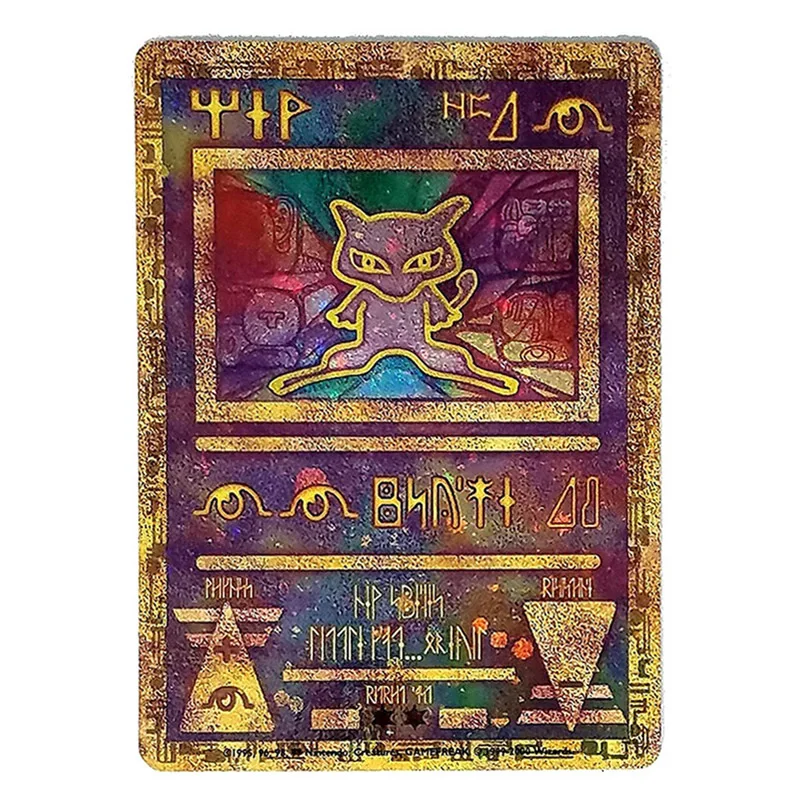 88X63Mm-Diy-Self-Made-ptcg-Mew-Metal-Card-Gold-Card-Ancient-Mew ...