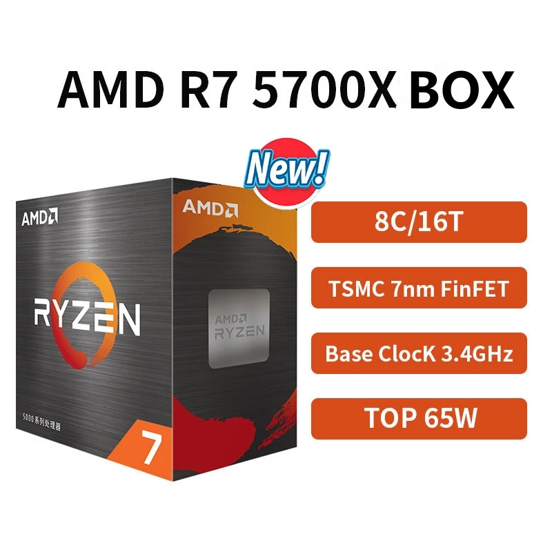 AMD-Ryzen-7-5700X-R7-5700X-4-6GHz-8-16-CPU-7NM-65W.jpg